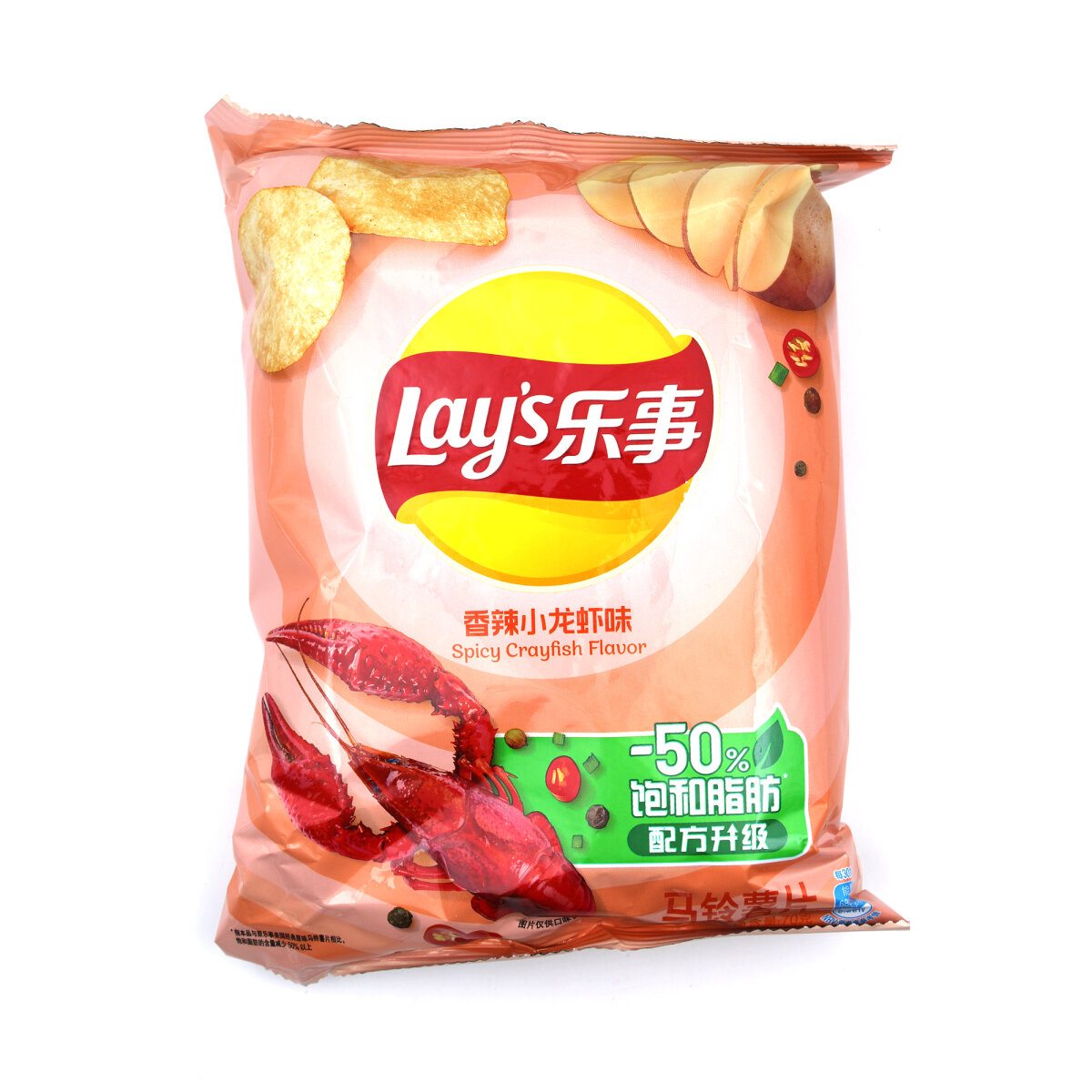 Lay’s Chips Spicy Crayfish Geschmack 70 g, 3,49